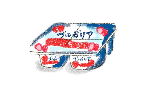 waaaiブログ一覧｜coconalaブログ